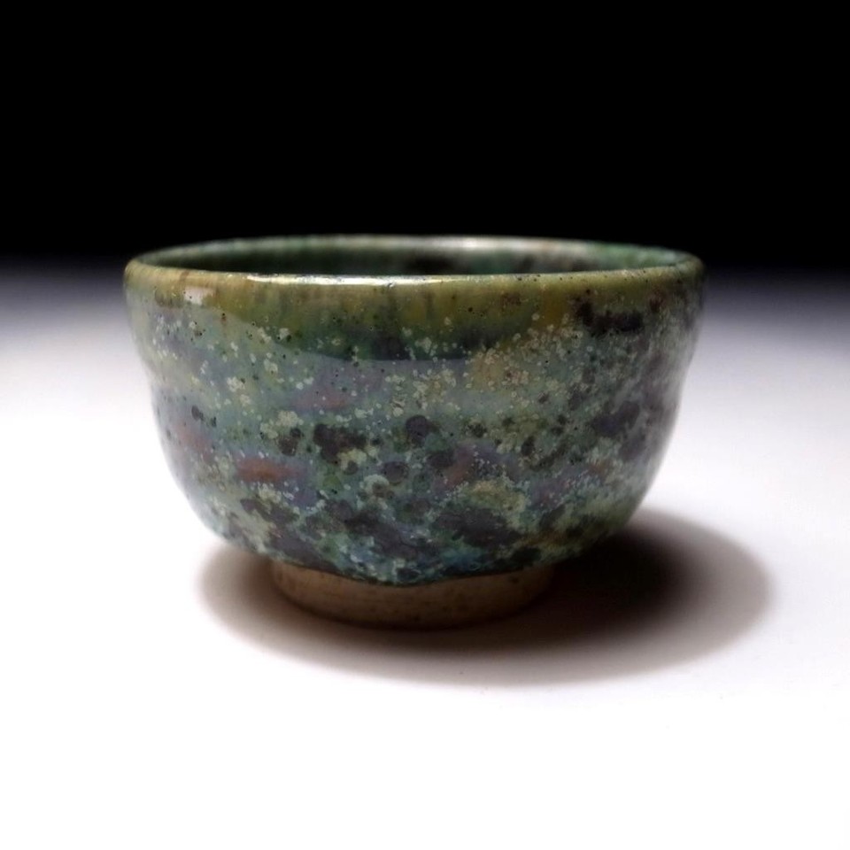 NG22 Vintage Japanese Sake cup, Tobe ware by Famous potter, Miho Kaneko ...