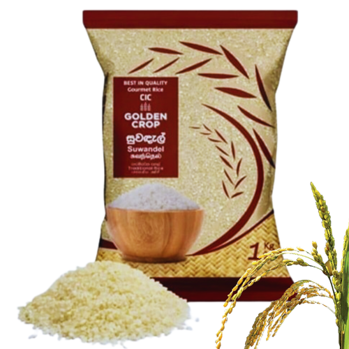 Ceylon Traditional Rice Suwandel 1 kg Organic Sri Lankan White rice ...