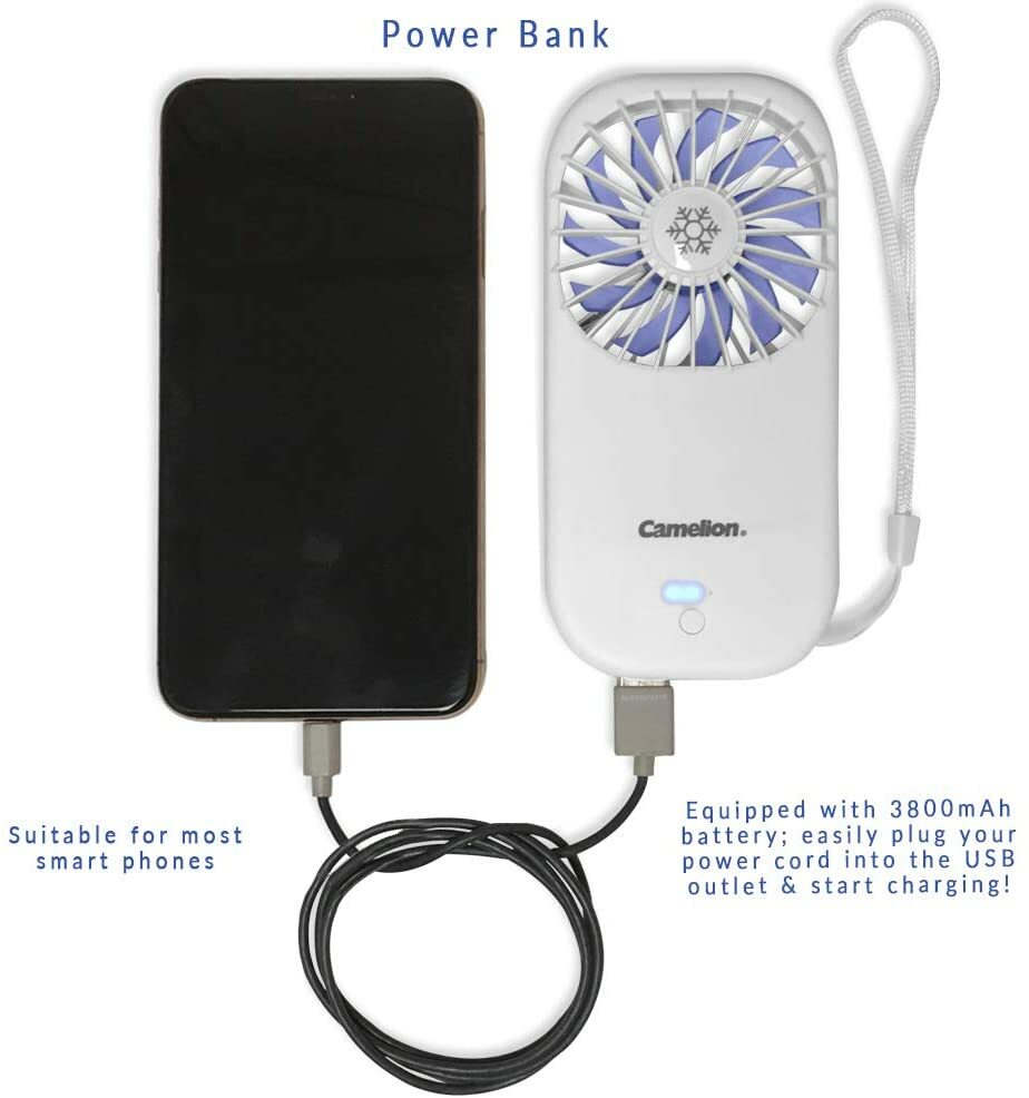 Emson 7039 Height Rechargeable Floor and Table Fan - White for sale ...