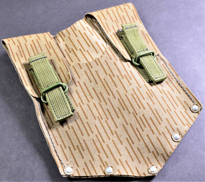 DDR NVA ESKS UTV Feldspaten Tasche Spatentasche Depotzustand SELTEN ...