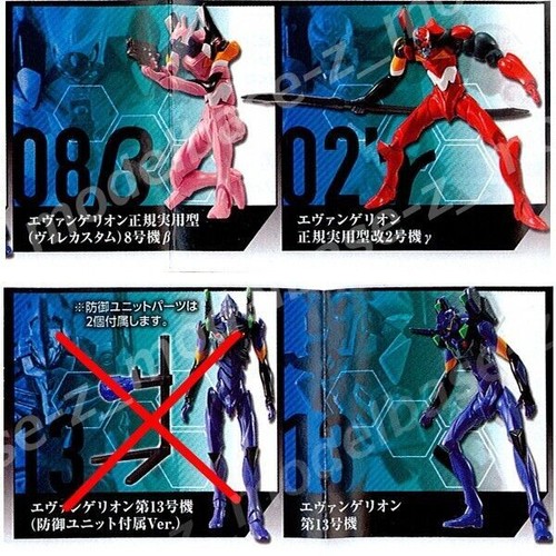 EVANGELION Q NEO ACT 1 & 2 SET DI FIGURE BANDAI X 6 EVAS MARK 09 EVA 02 ...