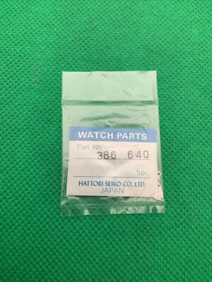 Genuine Seiko 386 640 Setting Lever Spring Watch Part 386640 (1 Pc) | eBay