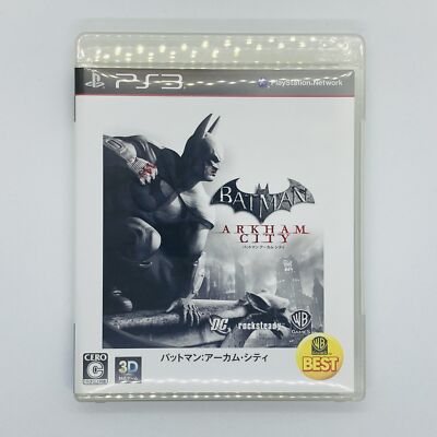 Batman Arkham City WB Games Best 2012 Sony PlayStation PS3 Rocksteady ...
