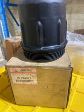 Yanmar 42430-550060 Fuel Filter Replaced by 120324-55760 Genuine Parts ...