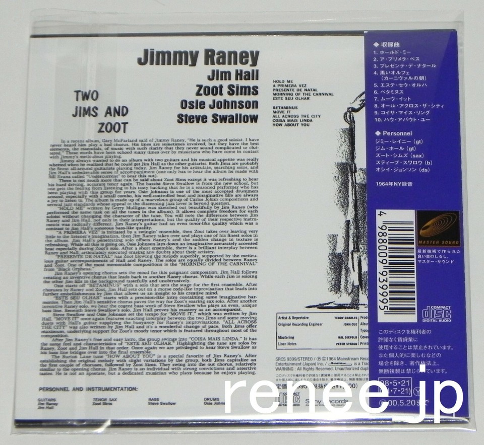 JIMMY RANEY / Two Jims And Zoot CD Mini LP w/OBI SRCS-9399 - Jim Hall ...