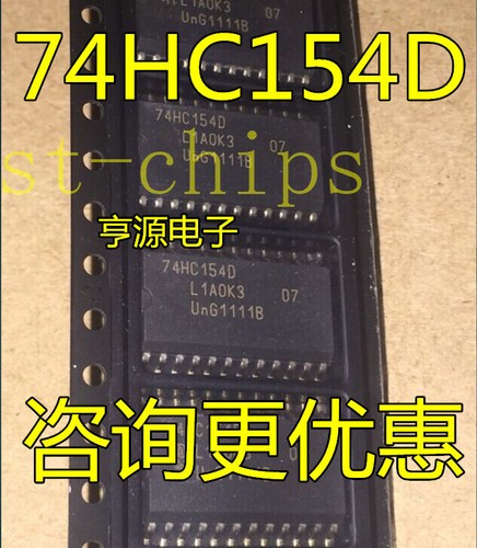 10 PCS 74HC154D SOP-24-7.2mm 74HC154 4-to-16 line decoder/demultiplexer ...