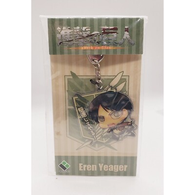 Attack on Titan Eren Yeager Broccoli Keychain NEW *US SELLER* | eBay