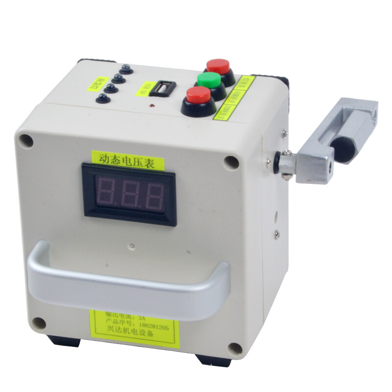 220V small-scale Hand Crank Generator Portable Power Supply Emergency ...