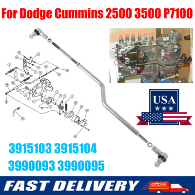 Accelerator Throttle Rod Linkage Assembly For Dodge Cummins 2500 P7100 ...