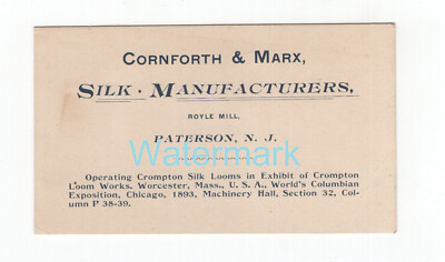 RARE WCE 1893 Worlds Columbian Expo Trade Card Silk Mfg Cornforth Marx ...