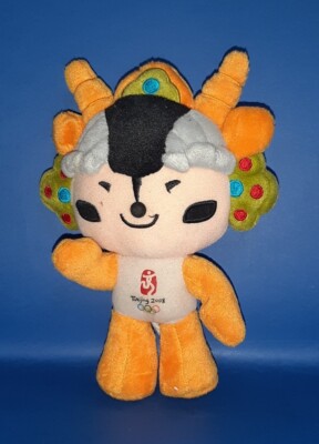 Plush Toy Doll Beying World Cup Brazil Mascot | eBay