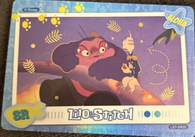 Disney 100 Lilo And Stitch Gold Foil Card LST-SR20 | eBay