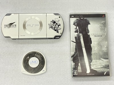 SONY PSP 2000 Crisis Core Final Fantasy FF7 Limited Edition Playstation ...