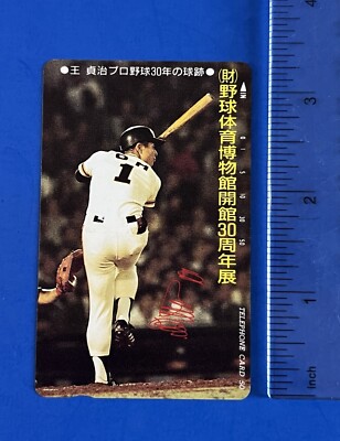 Sadaharu Oh Giants Japanese Teleca 50 Yen Phone Card; Mint | eBay