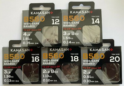KAMASAN B560 BARBED SPADE END HOOKS TO NYLON (all sizes available ...