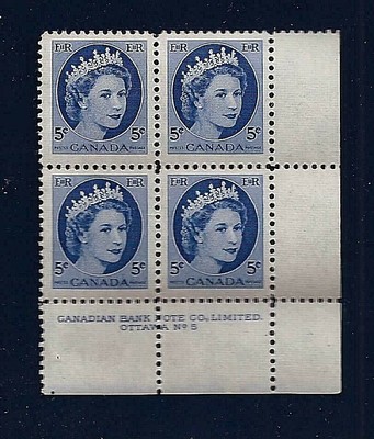 CANADA 1954 MINT five 5 cent Queen Elizabeth QE II #341 stamp block MNH ...