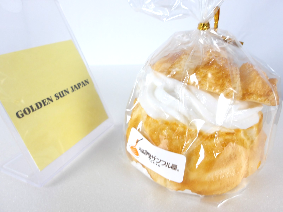 [ Japanese Cream Puff ] Accessory Case – Realistic Fake Food Sample ...