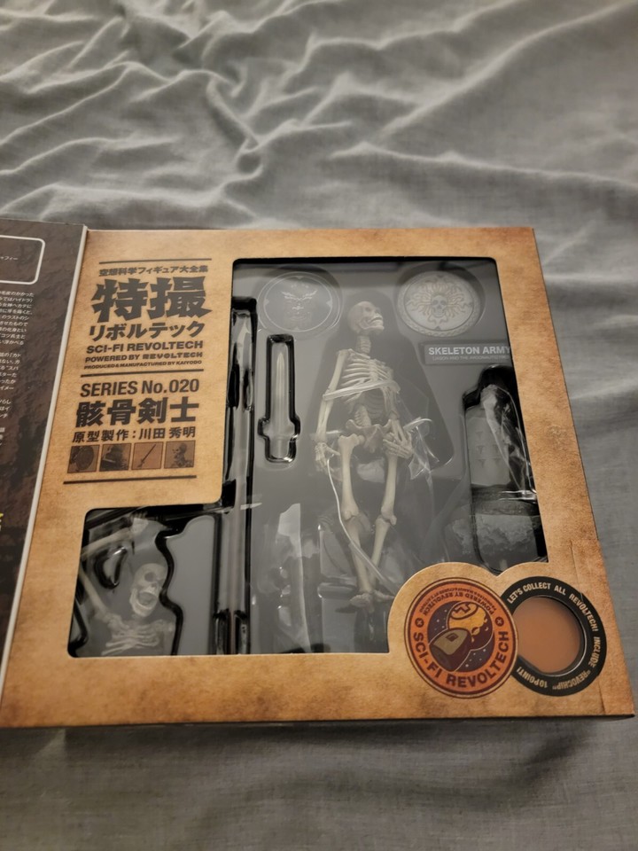 Skeleton Army Revoltech SFX Jason and the Argonauts Ver 2 Figure | eBay