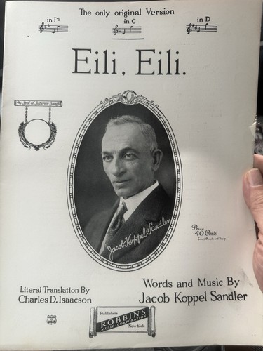 K Jacob Koppel Sandler (YIDDISH CLASSIC) ‘EILI EILI | eBay