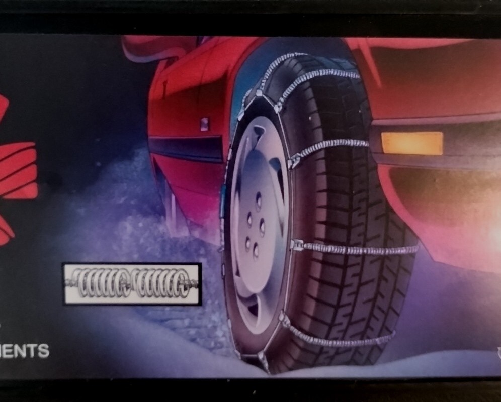 Radial Chain by SCC Model: SC1022- Cable Traction Tire Chain - Set of 2 ...