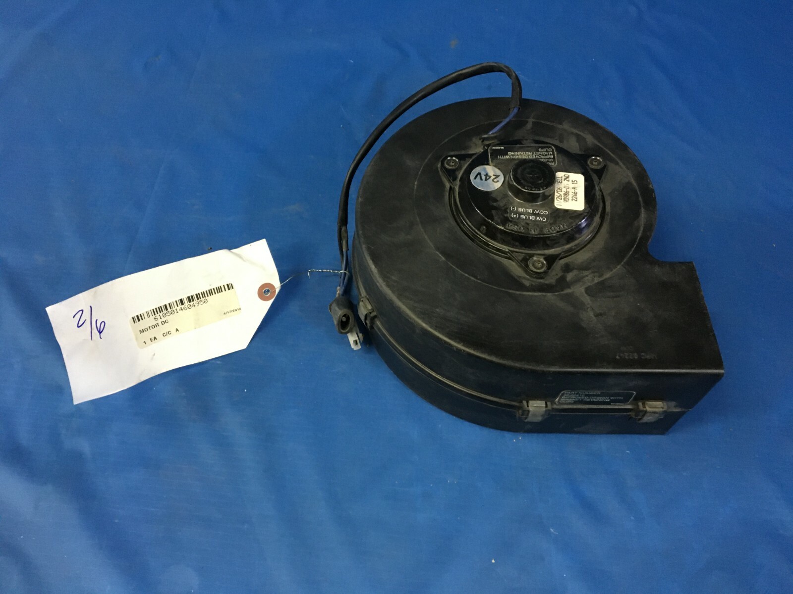 Military Truck 24V DC Blower Motor w/ Fan & Cage for HMMWV NSN:6105-01 ...