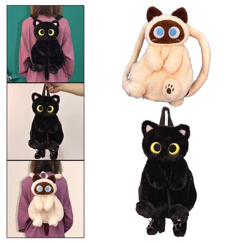 Cute Plush Animal Cat Backpack Soft Casual Bookbag for College Women ...