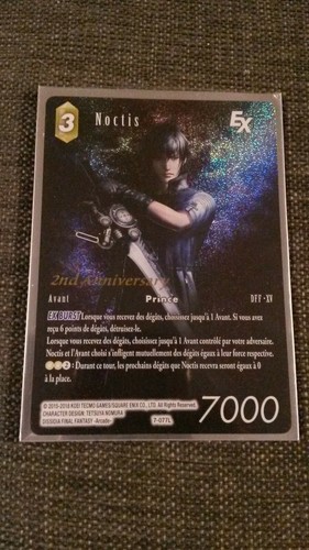 noctis 2nd anniversary promo fftcg final fantasy trading card game very ...