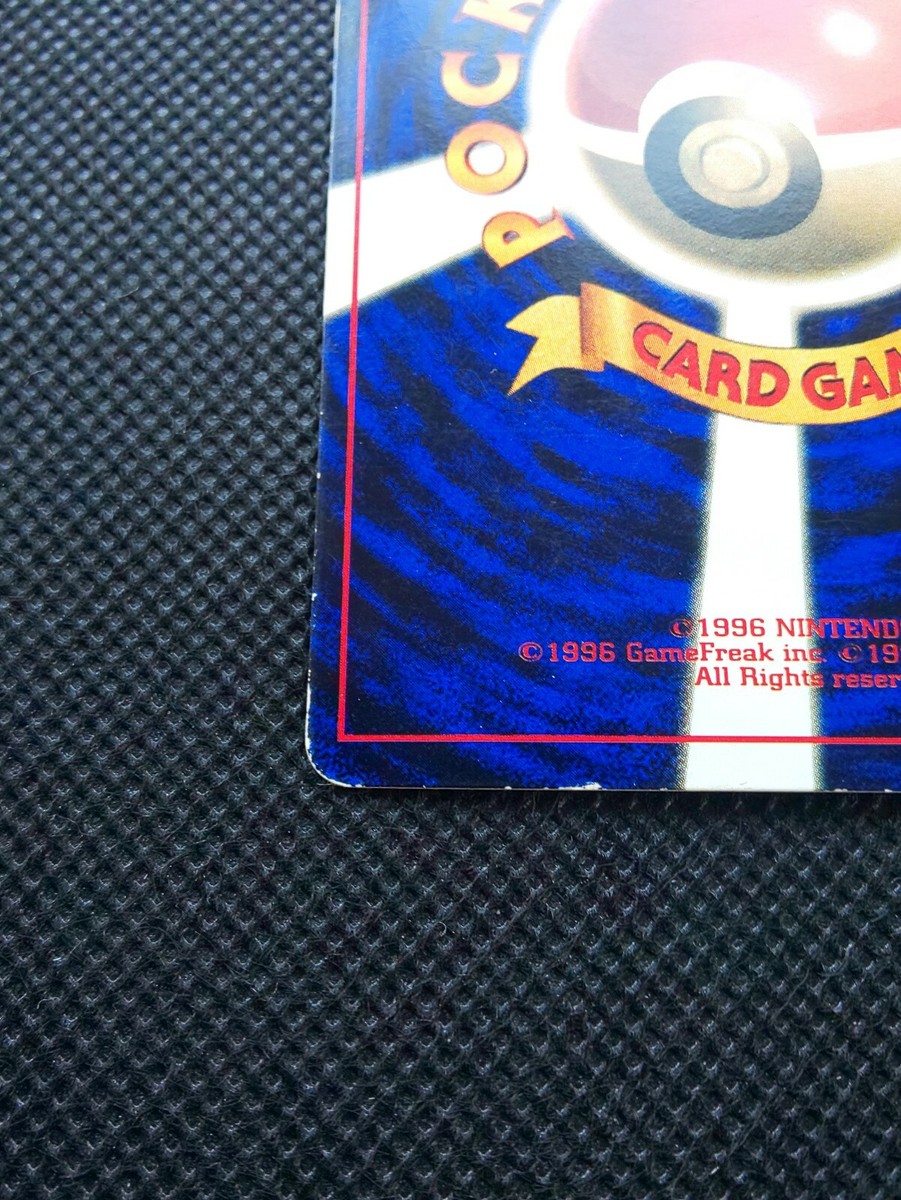 Bulbasaur Por Reapoke New Bulbasaur Regional Form Part 2 | Pokémon