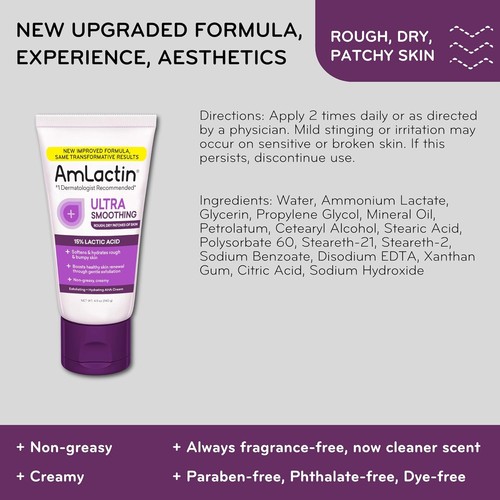 AmLactin Ultra Smoothing - 4.9 oz Body & Hand Cream with 15% Lactic ...