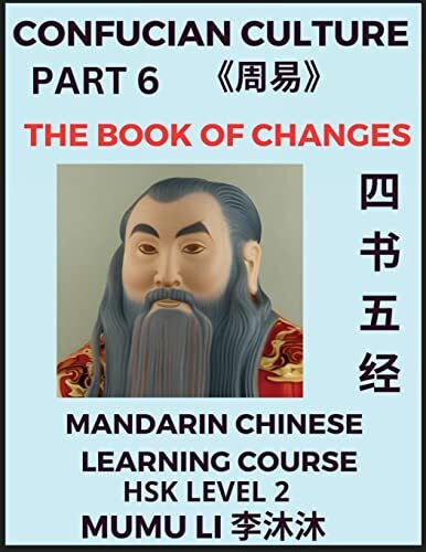 Mumu Li The Book of Changes - Four Books and Five Classics of ...