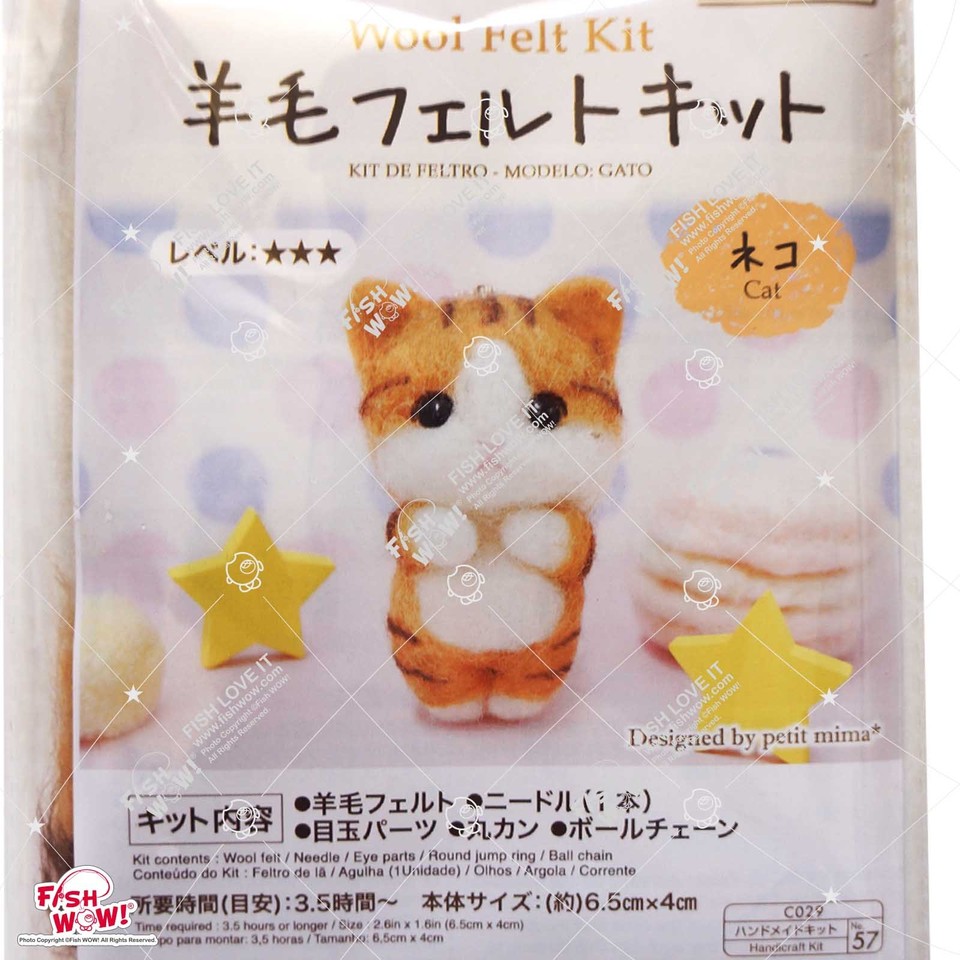 Wool Needle Felt DIY Aminal Kits Cat Dog Penguin Rabbit Panda Bear ...