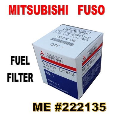 MITSUBISHI FUSO Fuel Filter (#ME222135) Fuso FE FG & Sterling 360 ...