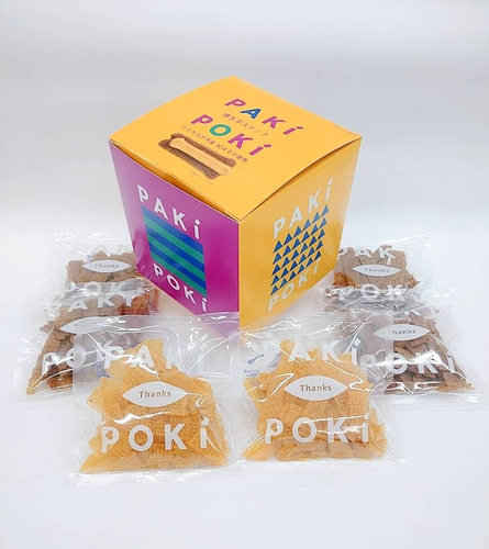 Collation de patates douces cuite au four du Japon PAKIPOKI | eBay