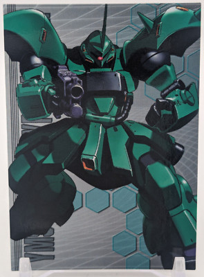 Kampfer Prototype 404 Gundam U.C. 0083 STARDUST MEMORY Chronicle Card ...