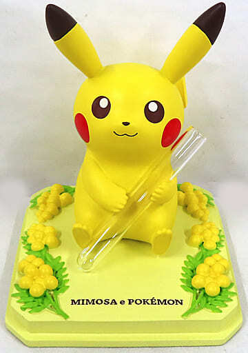 Pikachu Pokemon Baby Blue Eyes Single Flower Vase Figure 4521329382487 ...
