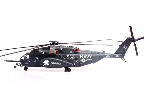 Sikorsky MH-53E Sea Dragon Helicopter "United States Navy Vanguard Tail ...