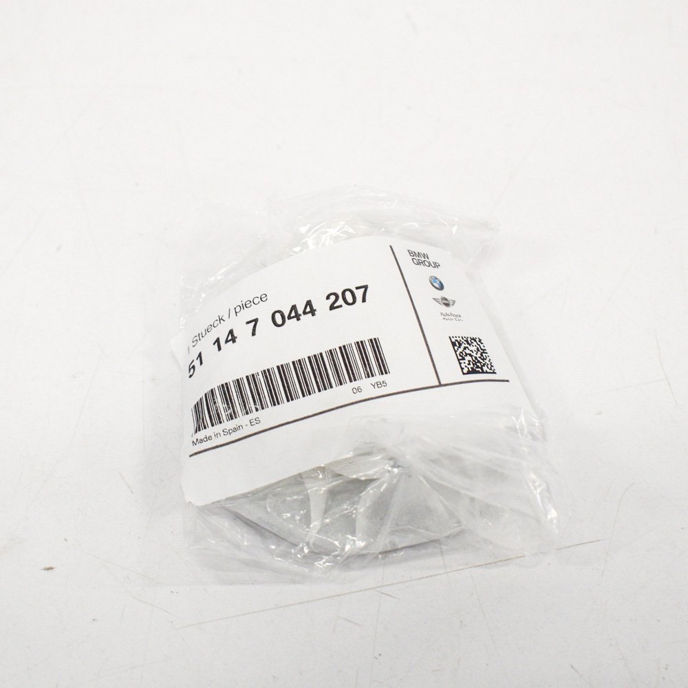 BMW Z4 E89 Right Left Wing Fender Emblem Badge Set of 2 | 51147044207 ...