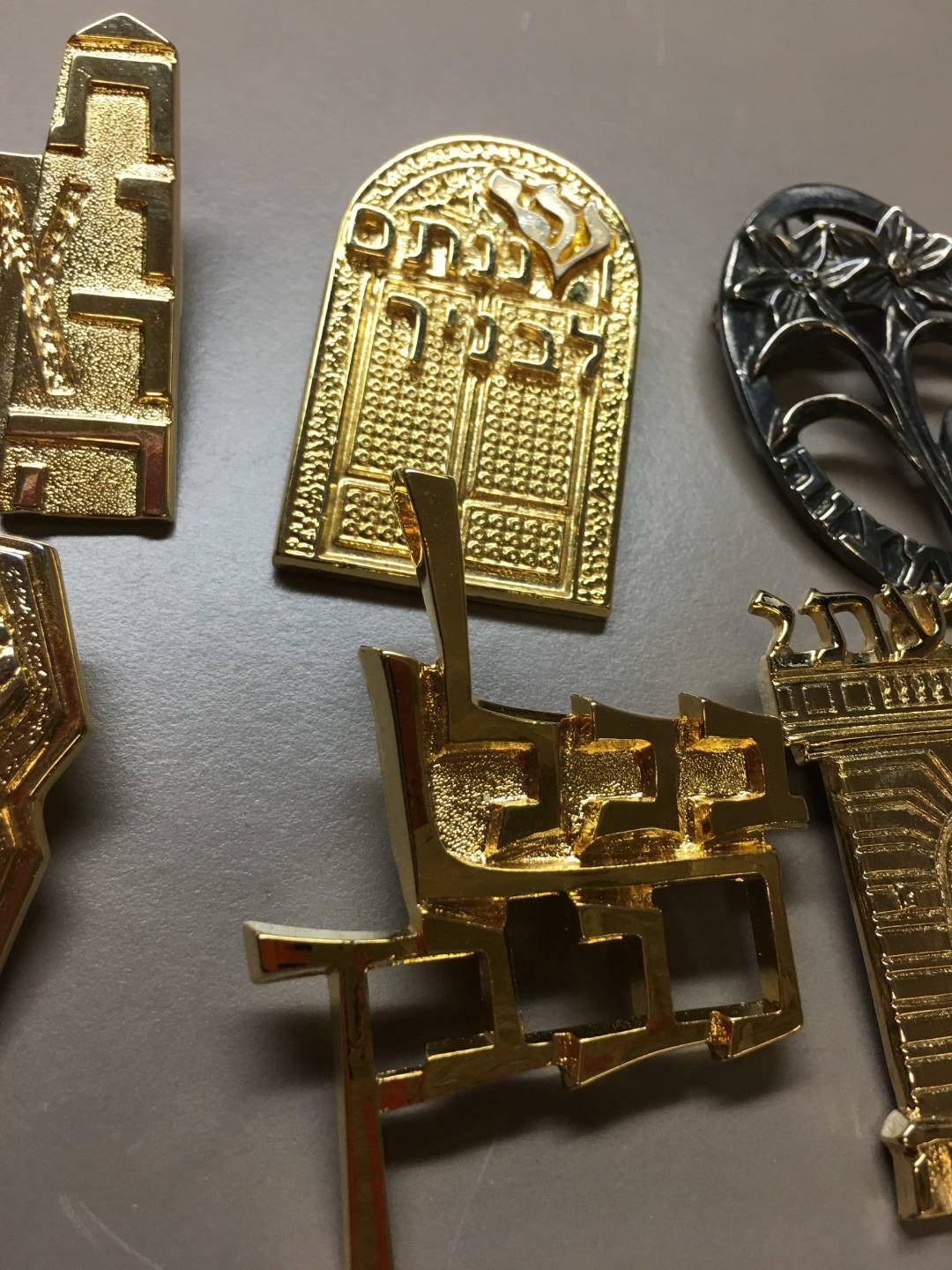 Lot of 8 M. Katz Jerusalem Hebrew Pins Brooches Metal Pendants Jewelry ...