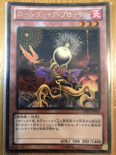 Lonefire Blossom gdb1 jp068 Discount of 100 yen for multiple purchases. | eBay