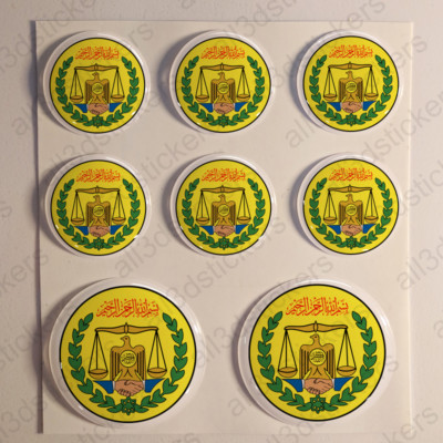 Stickers Somaliland Coat of Arms Gel Domed Resin 3D Somaliland Vinyl ...