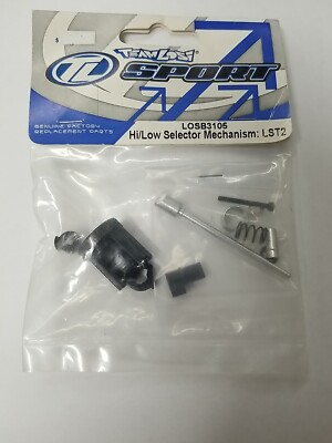 Vintage (Losi LOSB3105) LST2 - Hi / Low Selector Mechanism | eBay