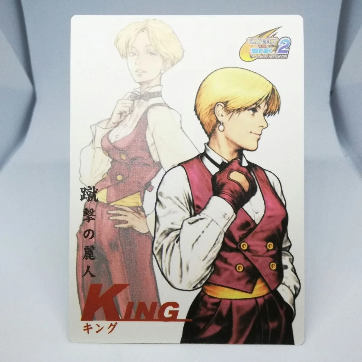 Capcom Vs Snk 2 Character Art