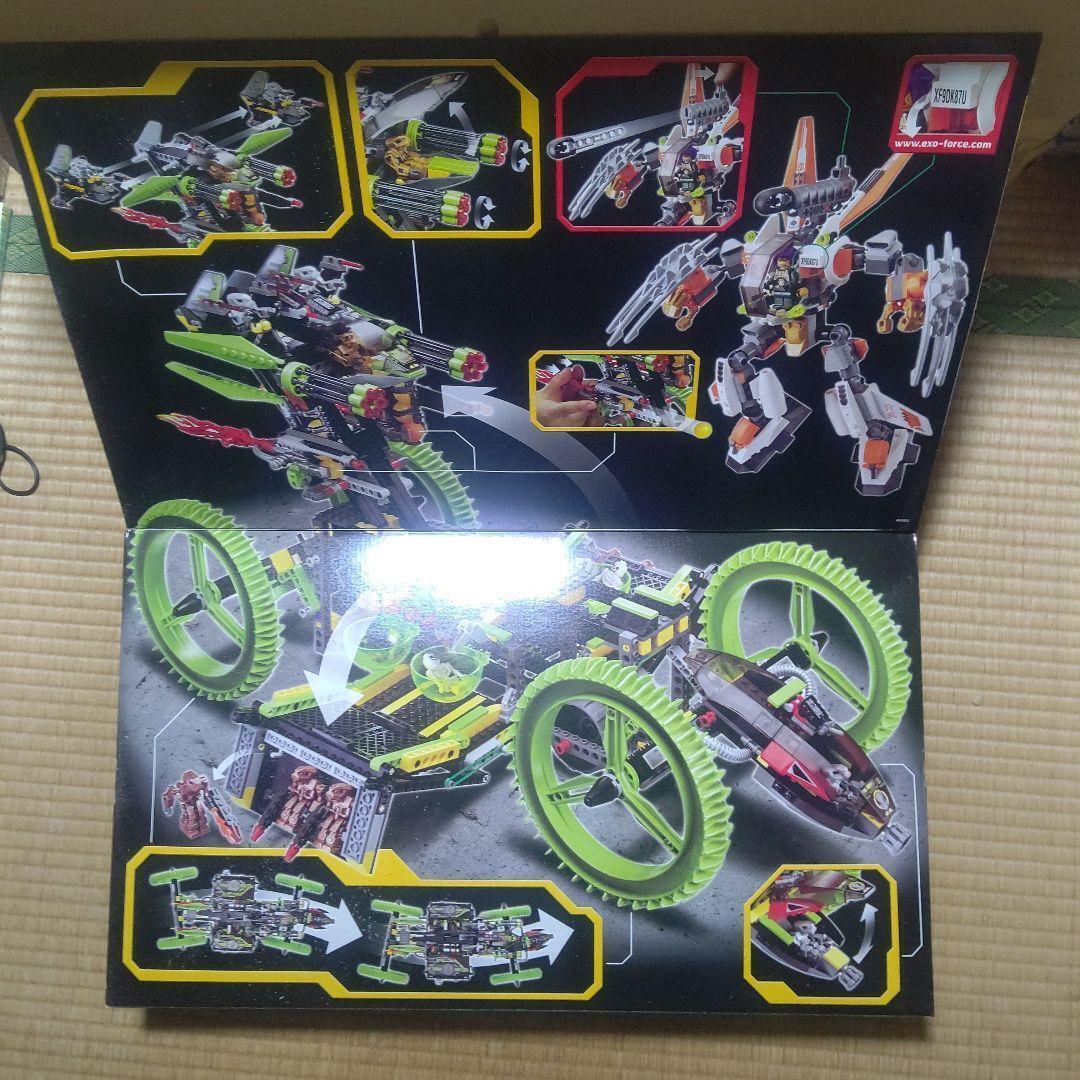LEGO Exo-Force: Mobile Devastator (8108) for sale online | eBay