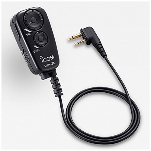 Icom VS-2L PTT/VOX Switch Unit for IC-4100 with Tracking | eBay
