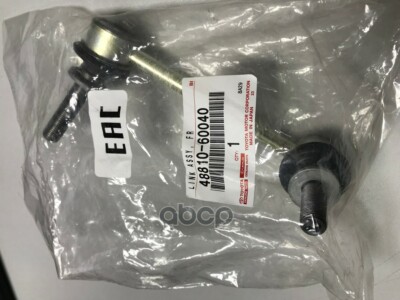 48810-60040 Toyota Link assy, front stabilizer, lh 4881060040, New ...