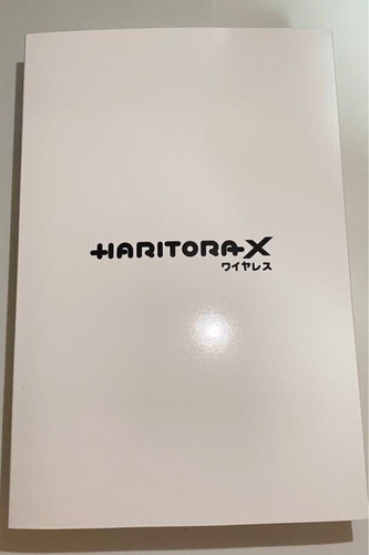 HaritoraX wireless Full-Body Bluetooth Tracking Device by Shiftall For VR New | eBay