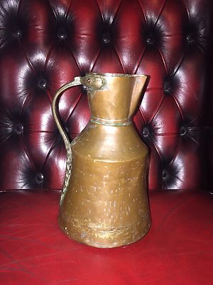 Antique Persian Copper Jug Middle Eastern medieval style water/wine jug ...