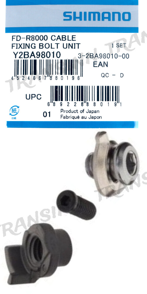 Shimano Ultegra FD-R8000 Front Derailleur Cable Fixing Bolt Unit ...