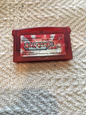 Pokemon Ruby Pocket Monsters Nintendo Japan Gameboy Advance GBA | eBay