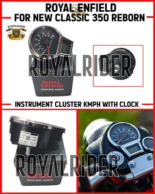Royal Enfield “Instrument Cluster KMPH With Clock” For NEW CLASSIC 350 ...